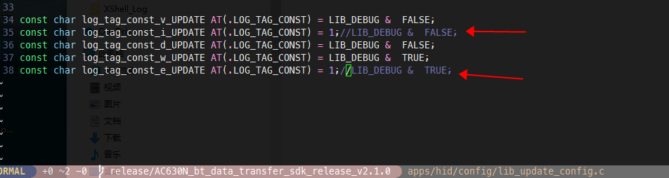 7.1. OTA升级相关说明 — JL Project Documentation