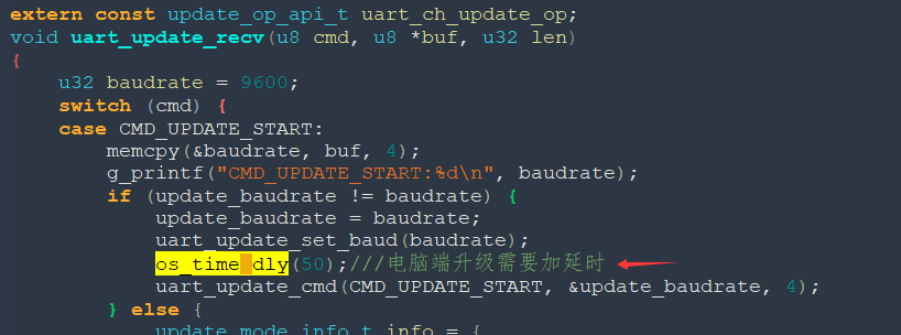 7.1. OTA升级相关说明 — JL Project Documentation