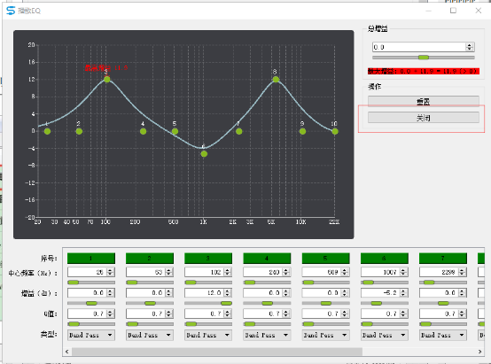 杰理SDK配置工具使用介绍 — JL Project Documentation